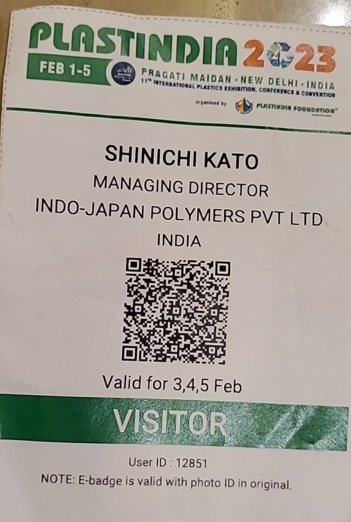 インド最大のプラスチック展示会PLASTINDIAに参加してきました – RUBBER STATION